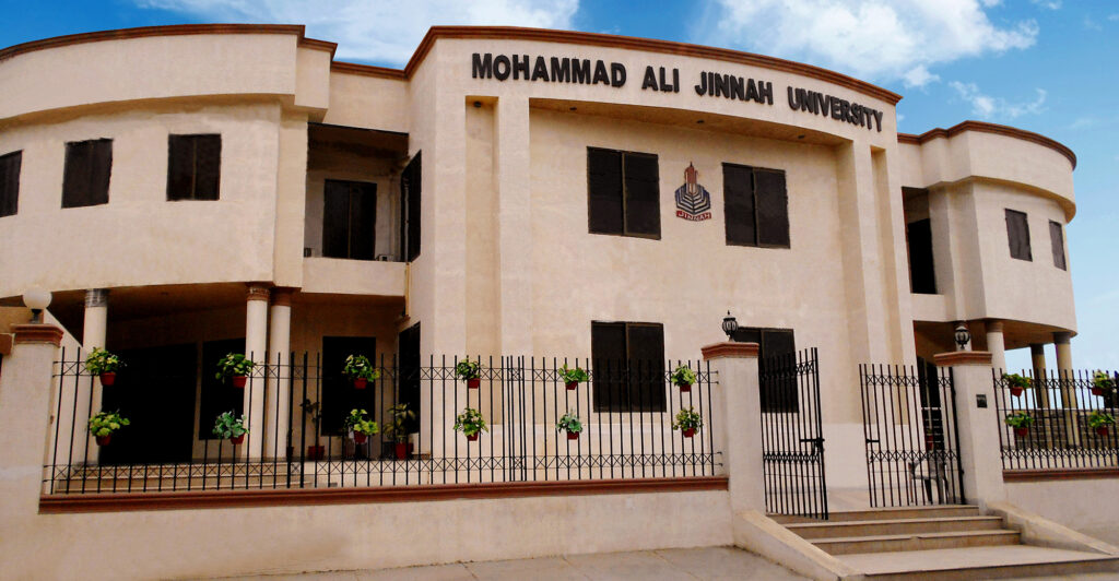 Contact - Muhammad Ali Jinnah University